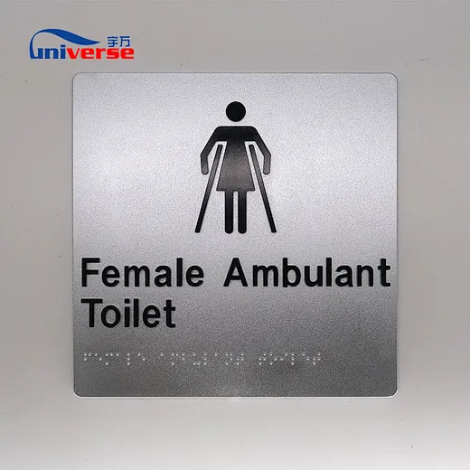 Custom female ambulant sign